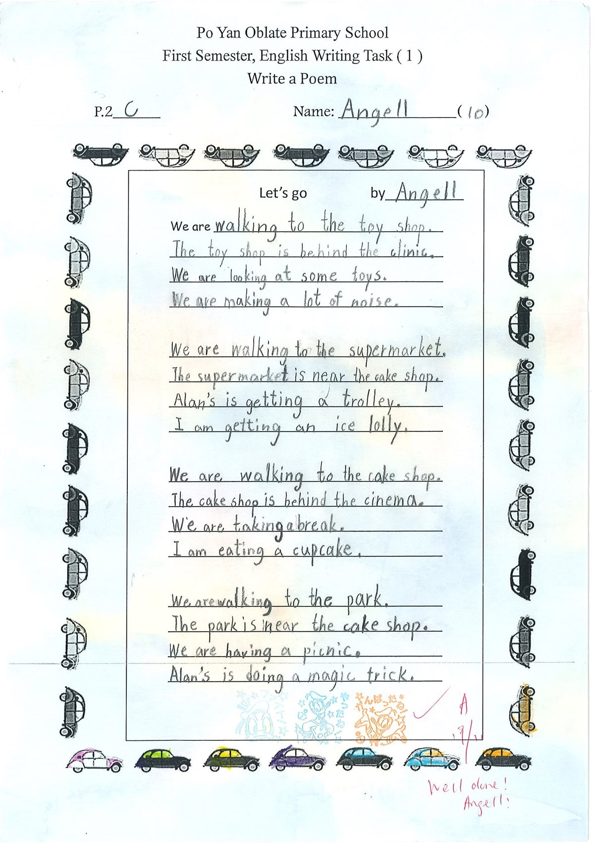 2021-22 2C Pupils Work