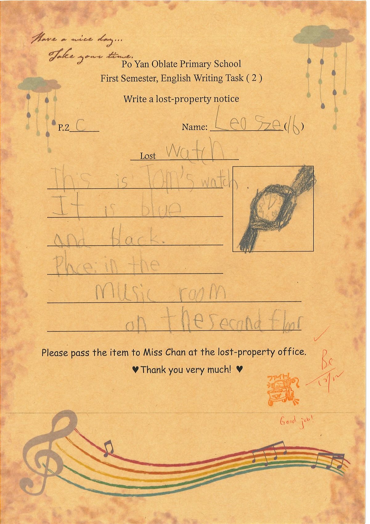 2021-22 2C Pupils Work