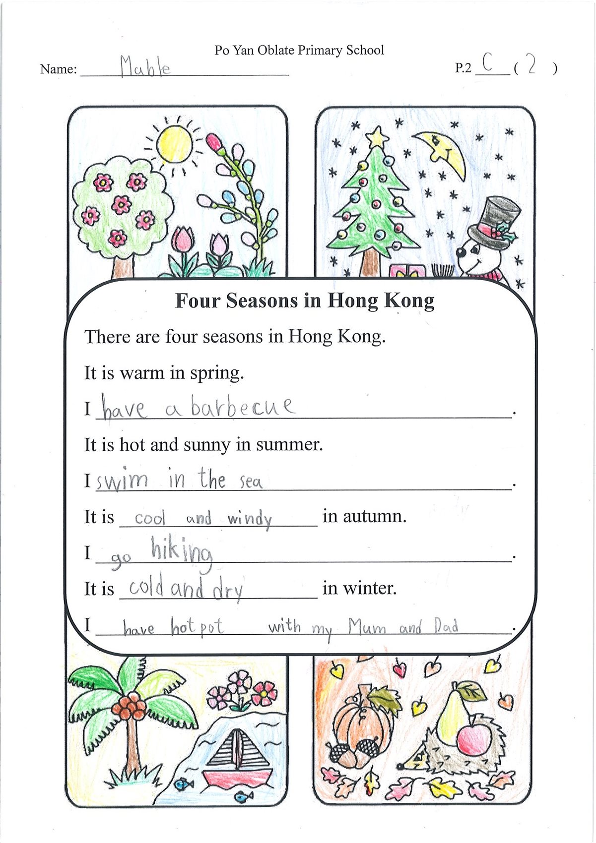 2021-22 2C Pupils Work