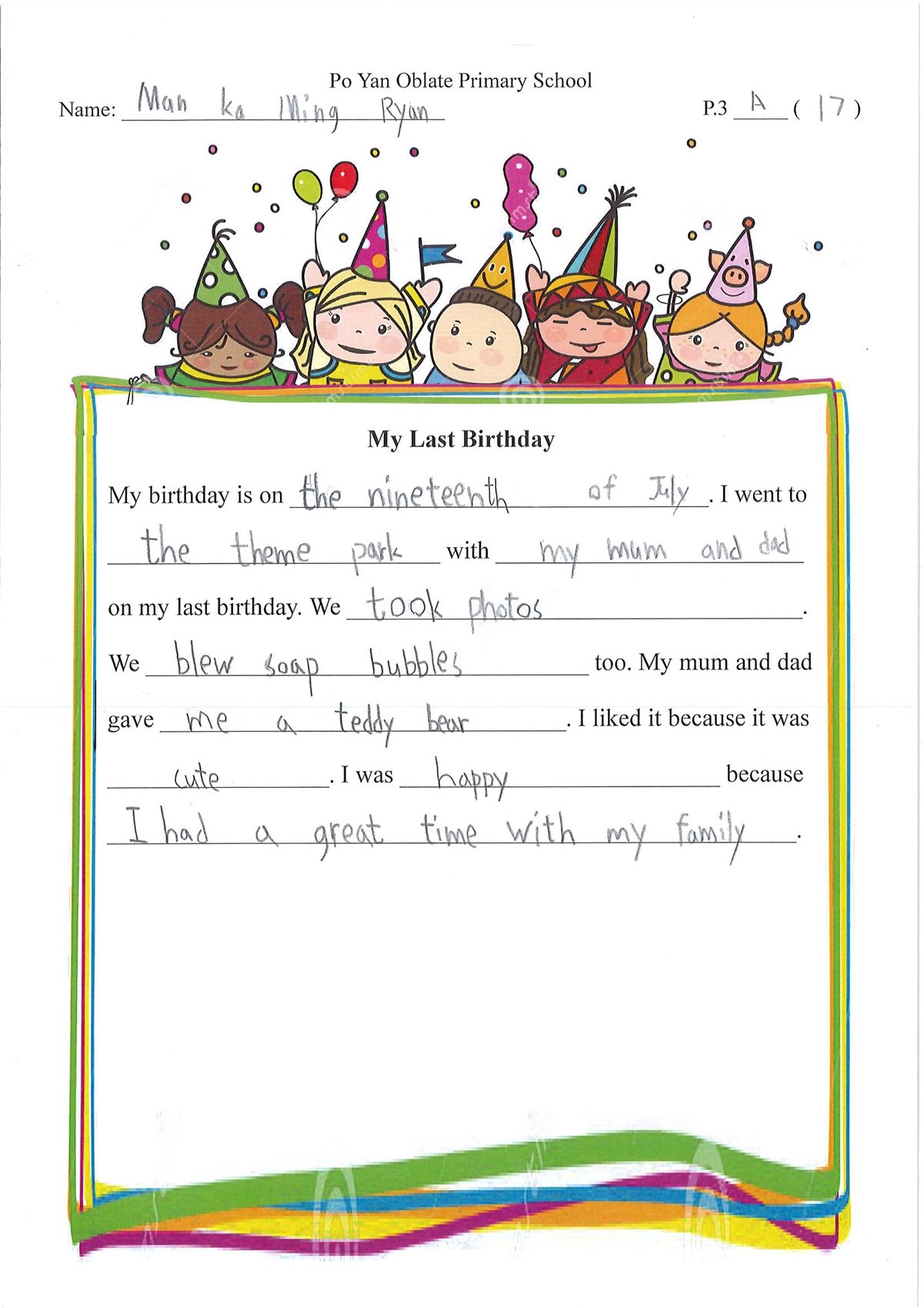 2021-22 3A Pupils Work